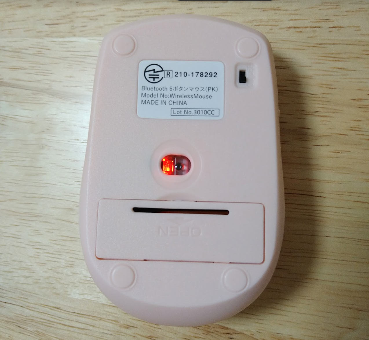 THREEPPY の550円 Bluetooth 5Button mouse を使ってみた | 座木ブログ