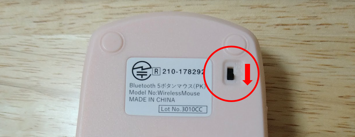 THREEPPY の550円 Bluetooth 5Button mouse を使ってみた | 座木ブログ